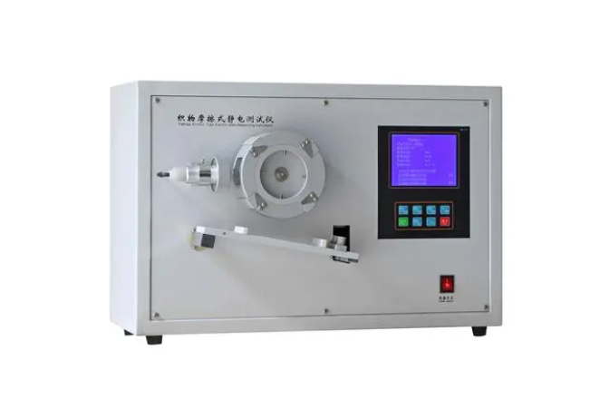 泌水率检测机构-泌水率试验中心_清析技术研究院