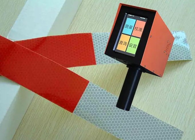 反光系数检测机构-反光系数第三方检测中心_清析技术研究院